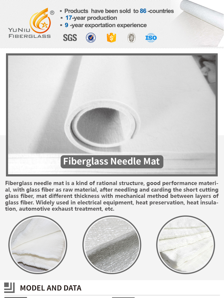 Fiberglass needle mat, Fiberglass needle mat, fiberglass needle felt ...